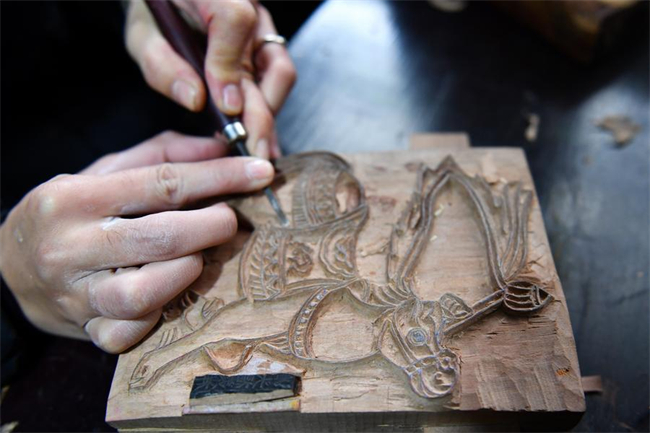 Hunan Government Website International-enghunan.gov.cn Artists Craft ...